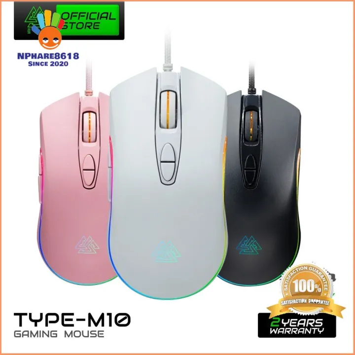 สั่งก่อนได้ก่อน เมาส์เกมมิ่ง Gaming Mouse EGA Type M10 มี 3 สี ไฟ RGB ...