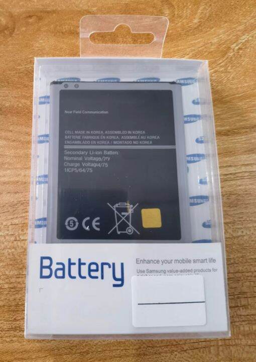 Samsung Battery ON7 J7 EB-BJ700BBC ON7 ON 7 G6000/j 7/J700 | Lazada PH