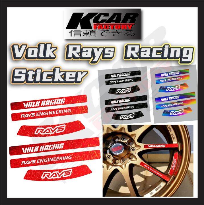 [READYSTOCK]VOLK RACING Ce28 CR II CE28 SL HIGH GRADE RIMS STICKER ...