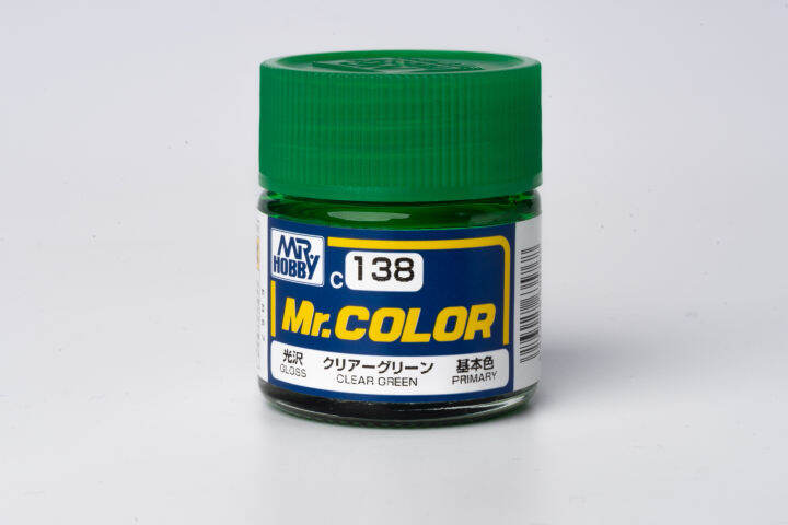 สีสูตรทินเนอร์ Mr.color 138 Clear Green | Lazada.co.th