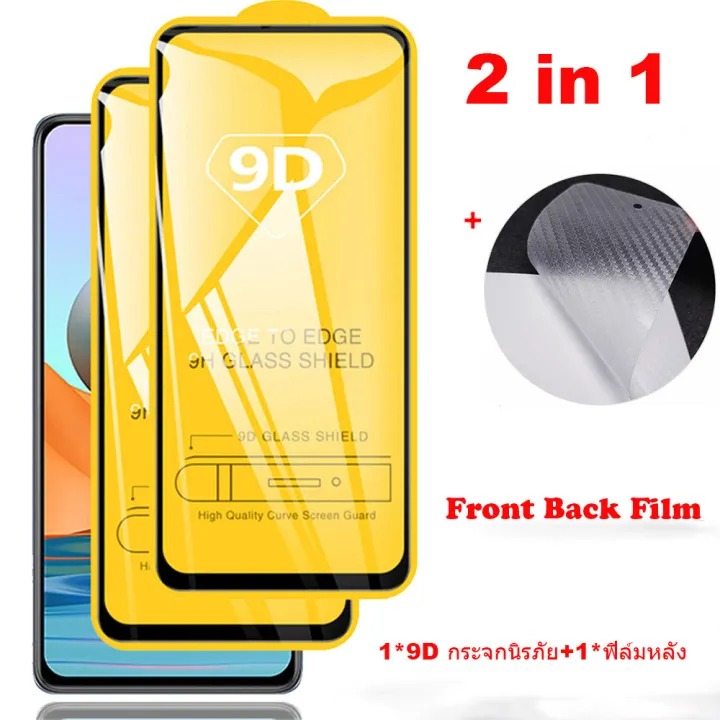2 In 1 ฟิล์มหลัง แบบเต็มจอ 9D ของแท้ ทุกรุ่น! Xiaomi Redmi 10 Redmi Note 9 9s Pro Max Note8 ...