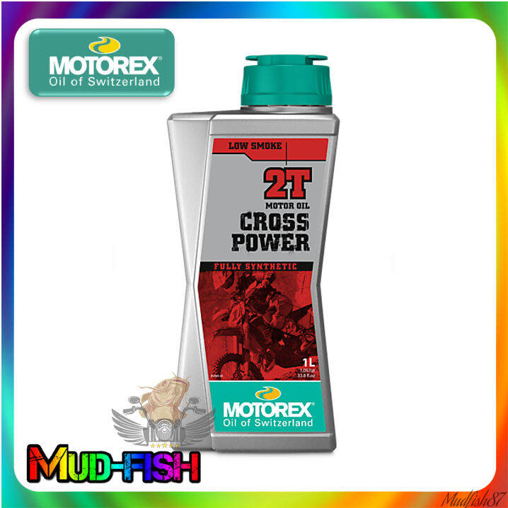 MOTOREX CROSS POWER 2T FULLY SYNTHETIC LOW SMOKE OFF ROAD MOTOR OIL (1L ...