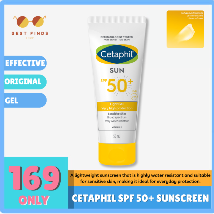 Cetaphil Sunblock SPF 50+ Light Gel (Face & Body) 50ml/sunscreen ...