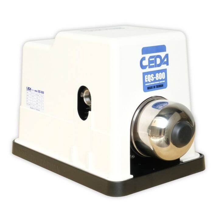 CEDA EQS-800 ปั๊มน้ำอัตโนมัติแรงดันคงที่ 800W พร้อมฐานและฝาครอบ ...