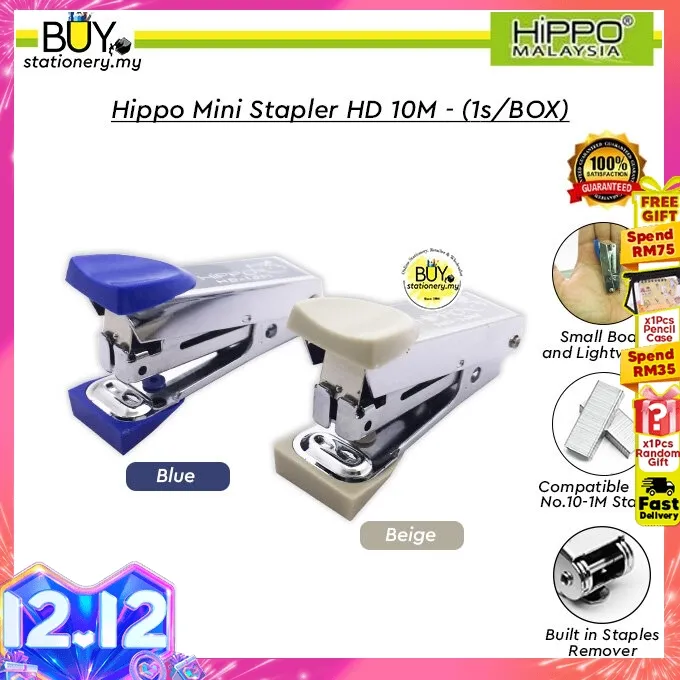 Hippo Ergonomic Mini Stapler HD 10M - (1s/Box) Fit No.10-1M Staples ...