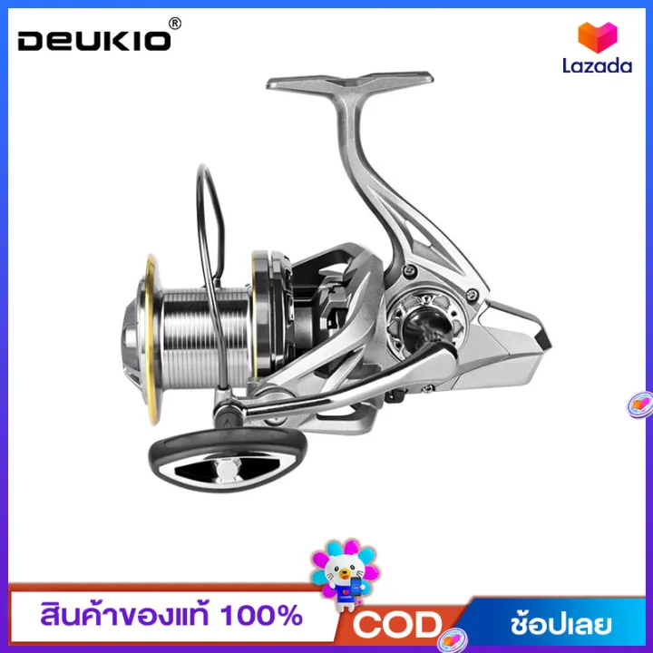 DEUKIO Spinning Wheel Fishing Reel Long Cast Fishing Wheel All Metal ...