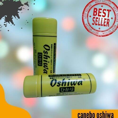 CANEBO / LAP KAIN KANEBO UNTUK MOTOR DAN MOBIL | Lazada Indonesia