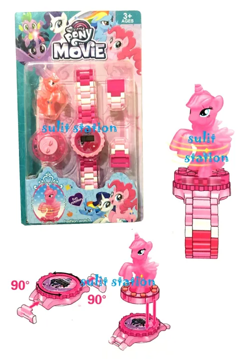 MLP MY LITTLE PONY UNICORN 3D LEGO like MINIFIGURES rotate MINI TOY ...