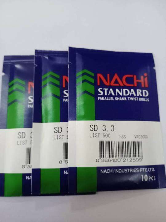 Straight Shank Drill "NACHI" SD 3.3 mm. | Lazada.co.th