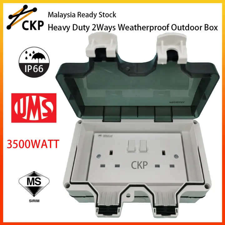 HEAVY DUTY 2Gang Weatherproof/Waterproof Outdoor Box IP66 MAX POWER ...
