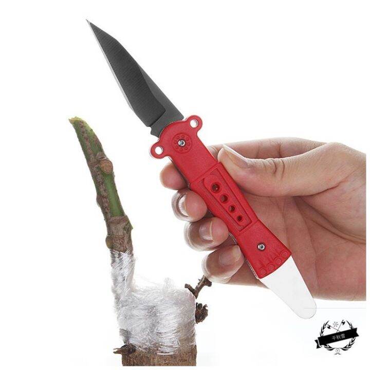 Special knife for grafting trees, grafting knife, super-grade branch ...