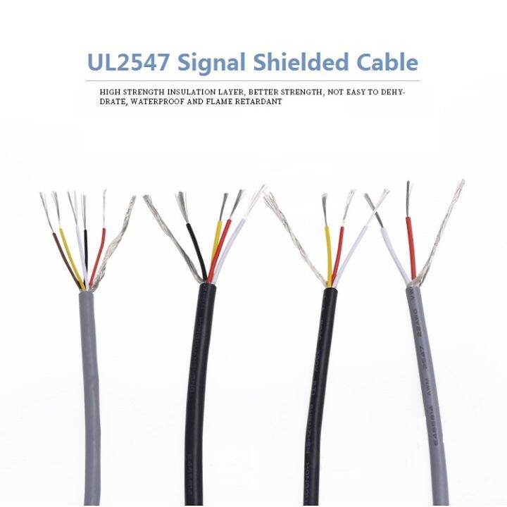 5/20Meter-UL2547 Signal Shielded Cable 30AWG PVC Insulated 2 3 4 Cores ...