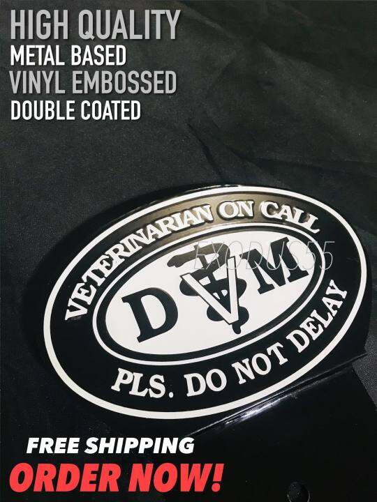 Veterinarian on Call DVM Car Profession Badge Emblem Accessories ...