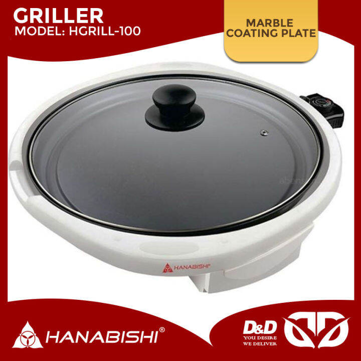 D&D Hanabishi HGRILL-100 Electric Round Barbecue Griller | Lazada PH