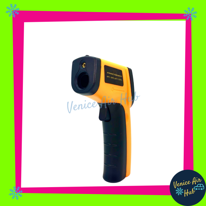 ปืนวัดอุณหภูมิ ปืน วัดอุณหภูมิ Temper Gun ปืนวัดอุณหภมิสิ่งของ แอร์ ...