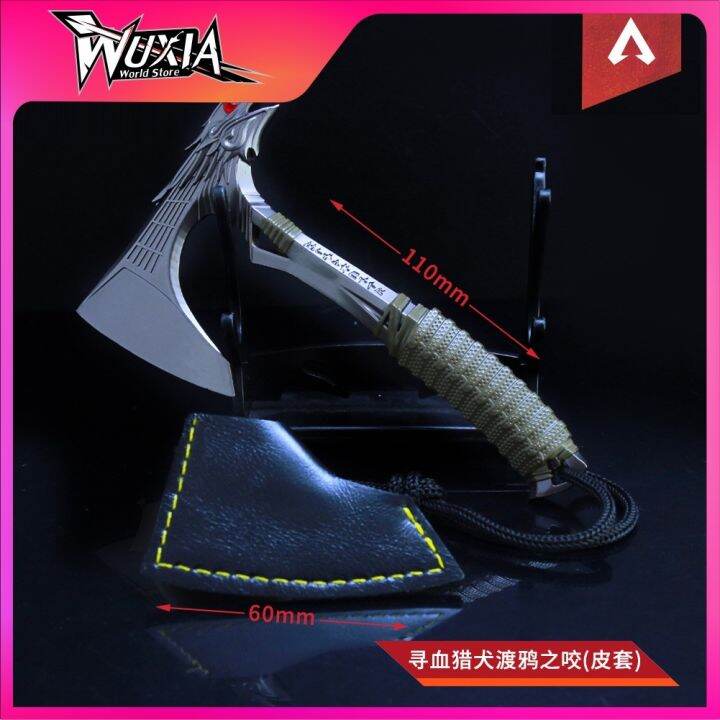 ஐ☋ Apex Legends Heirloom Weapon Bloodhound 11cm Raven Bite Game Model ...