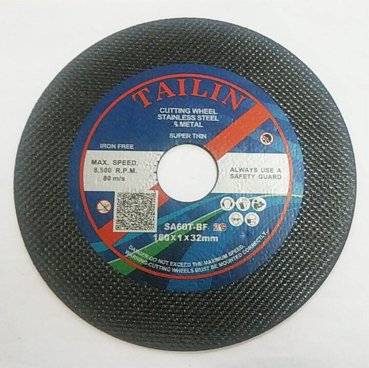 ORIGINAL TAILIN CUTTING DISC 7" ( 180MM X 1MM X 32MM ) SUPER THIN | Lazada PH