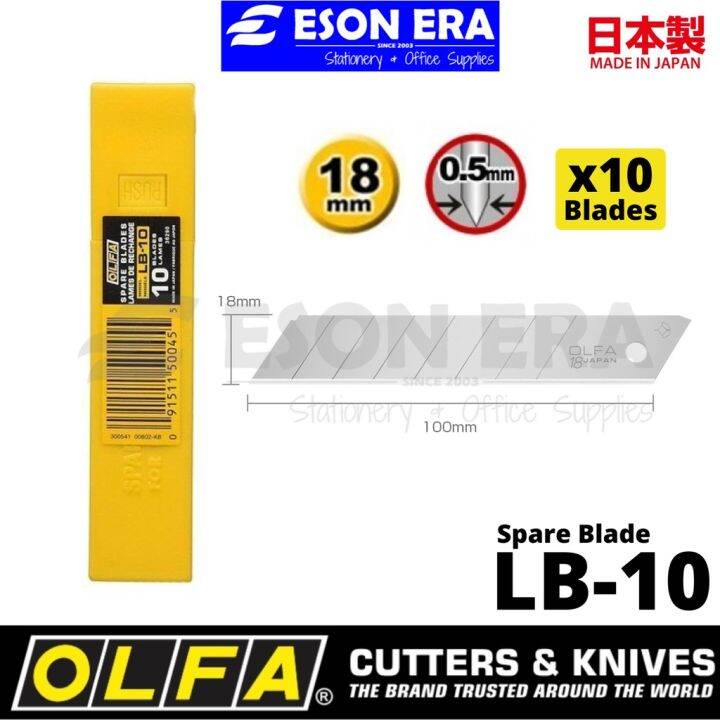 Olfa LB-10 Cutter Blades 18mm 10Blades/case | Lazada
