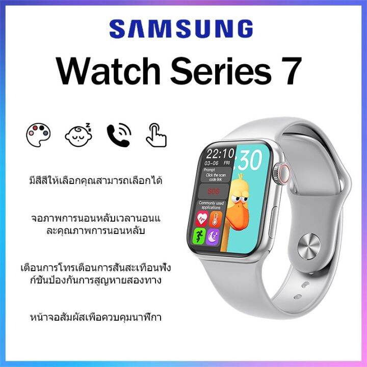 ลด50% (พร้อมส่ง)สมาทร์วอช samsung นาฬิกาสมาร์ทwatch X22Proนาฬิกา smart ...