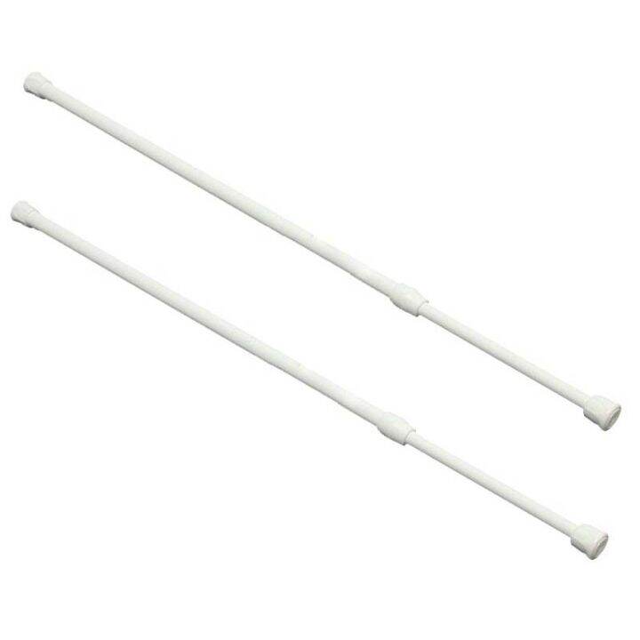 2X Spring Loaded Extendable Telescopic Net Voile Tension Curtain Rail ...