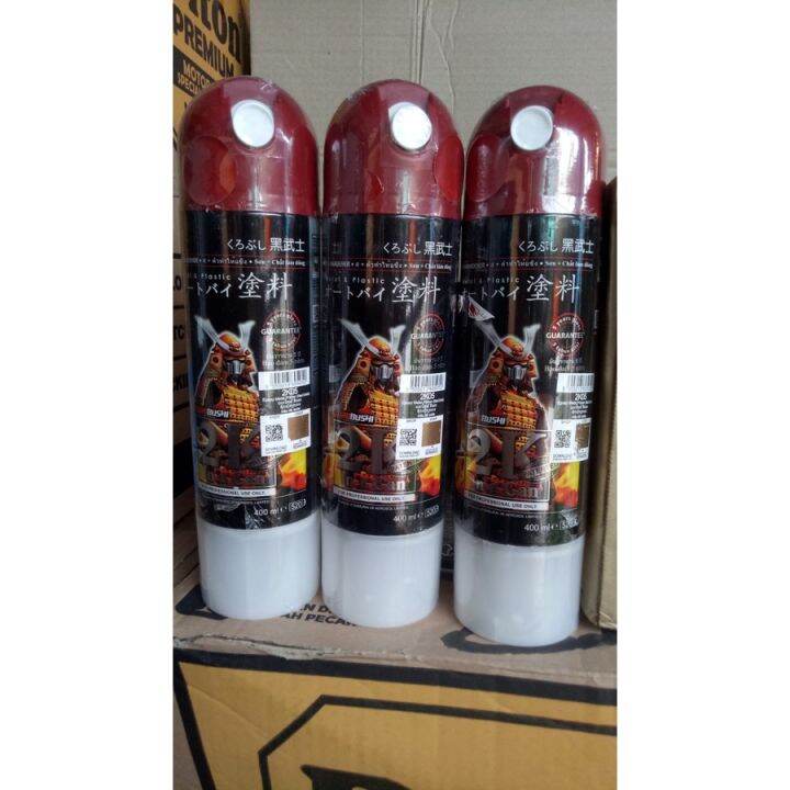 pilok pilox samurai epoxy metal primer 2k05 400ml red oxide epoxy metal | Lazada Indonesia
