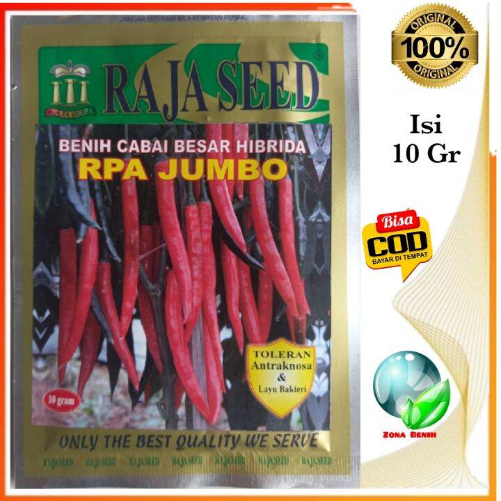 BIBIT CABE MERAH BESAR HIBRIDA RPA JUMBO ISI 10 GRAM, BENIH CABE MERAH ...