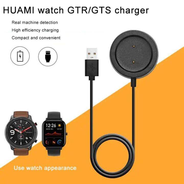 1m Usb Magnetic Charger Cradle Dock Base Portable Smart Watch Gtr Gts