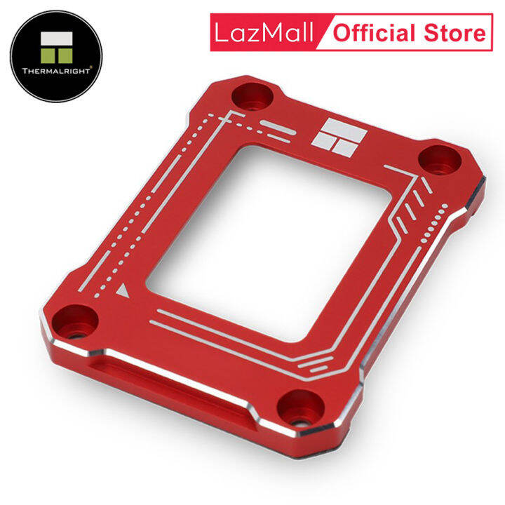 [Thermalright Official Store] Thermalright LGA1700-BCF Bending ...
