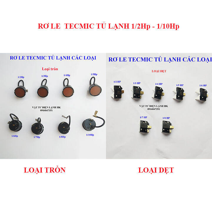 Rơ le Tecmic Block Tủ Lạnh (chọn đúng loại khi đặt hàng) - Relay Tecmit ...