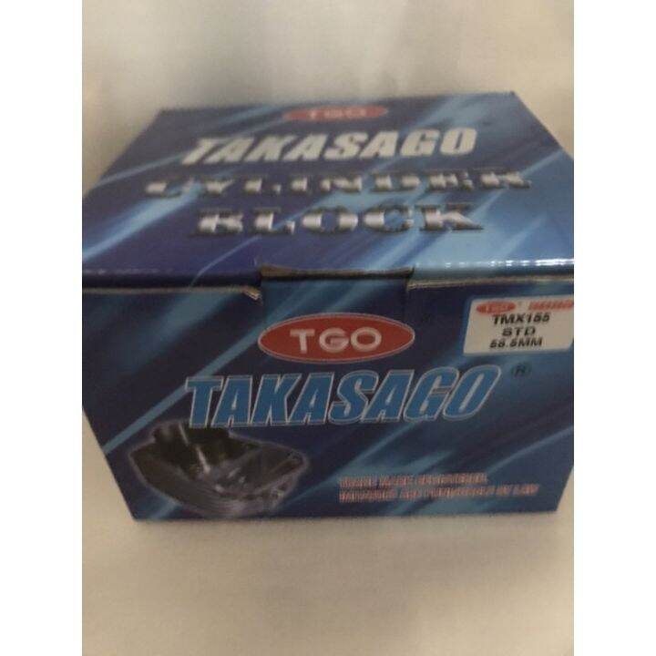 【COD】 TAKASAGO Cylinder Block TMX 155 Standard 58.5mm | Lazada PH