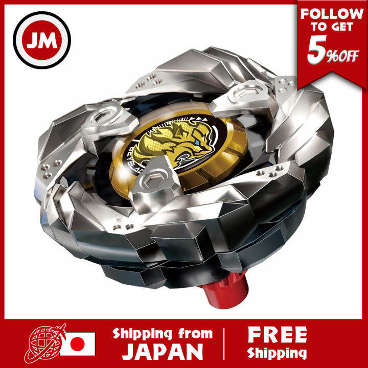BEYBLADE X Beyblade X BX 15ชุดเริ่มต้น Leon Claw 5 60P | Lazada.co.th