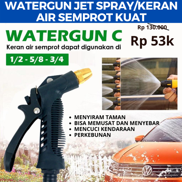 KERAN AIR SEMPROT WATERGUN JET SPRAY KERAN AIR SEMPROT HOSE NOZZLE ...