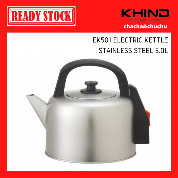 KHIND ELECTRIC KETTLE CEREK AIR EK501 | Lazada