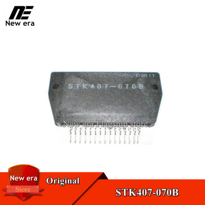1ชิ้นเดิม STK407-070 STK407-070B โมดูลเครื่องขยายเสียงใหม่เดิม | Lazada ...