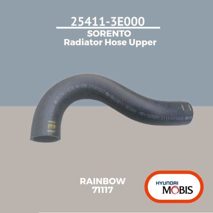 254113E000 Radiator Hose Upper for KIA Sorento [Mobis Original] Part ...