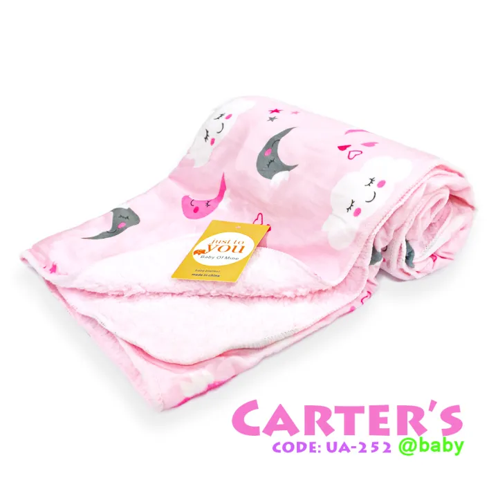 Coolbi Kids carters UA Baby Blanket Sale soft Makapal cotton blanket ...