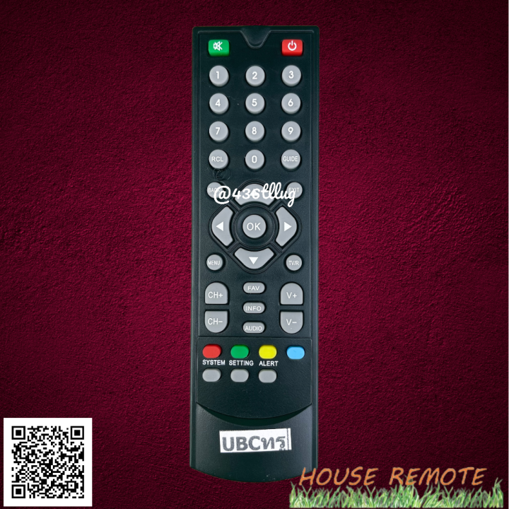 รีโมทรุ่น : ทูวิชั่น UBC TRUE รหัส TRUELIFE ตัวสั้นหน้าไม่เต็ม สินค้า ...