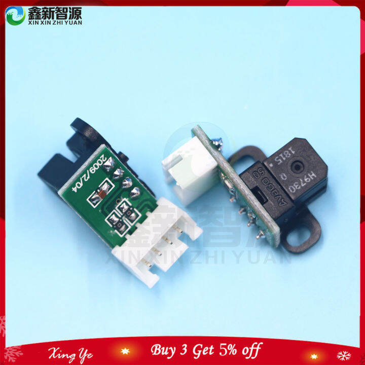 Allwin Inkjet printer Encoder sensor H9730 Raster decoder Allwin E160 ...