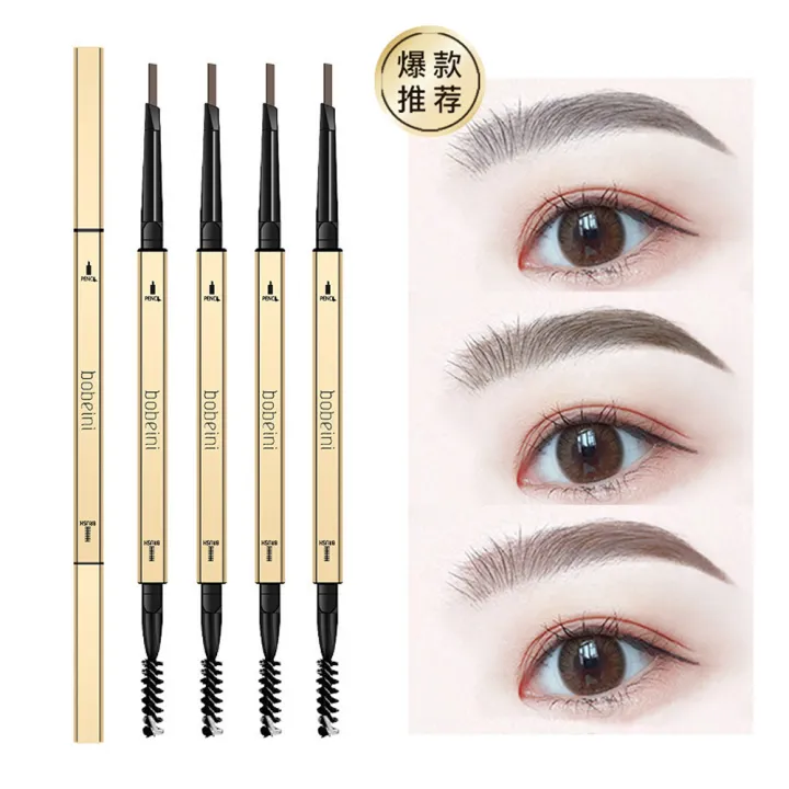 Bobeini Double Fine Eyebrow Pencil ดินสอเขียนคิ้วโบบีนี่ "แท่งทอง" คิ้ว ...