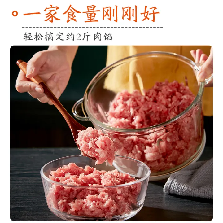 Chigo meat grinder electric small meat stuffing jiaozi chopped vegetables chopped garlic pepper ...