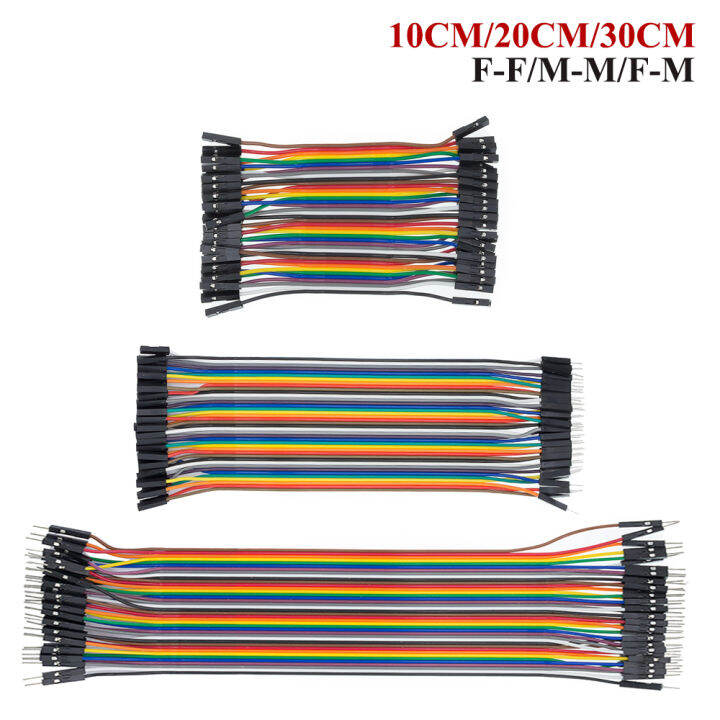 Dupont Line 10cm20CM30CM Male to Male+Female to Male + Female to Female ...