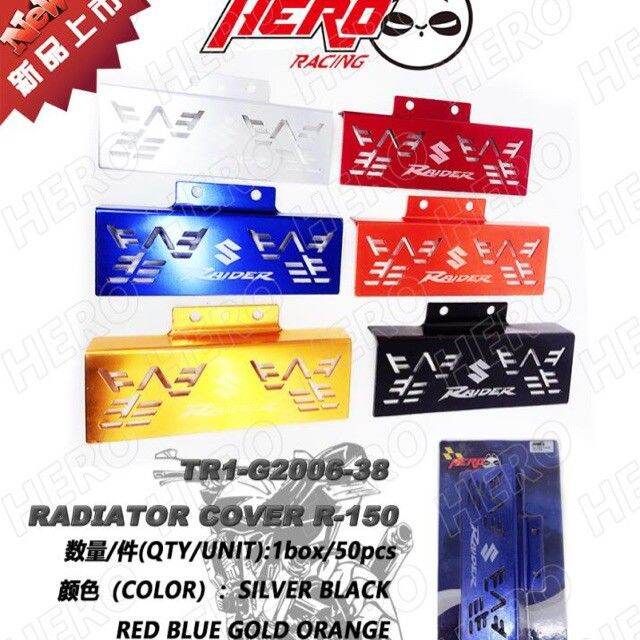 Motorcycle Radiator Cover R150 Alloy | Lazada PH