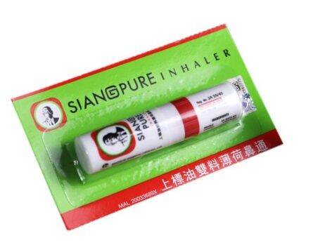 Siang Pure Nasal Inhaler - 2ml | Lazada