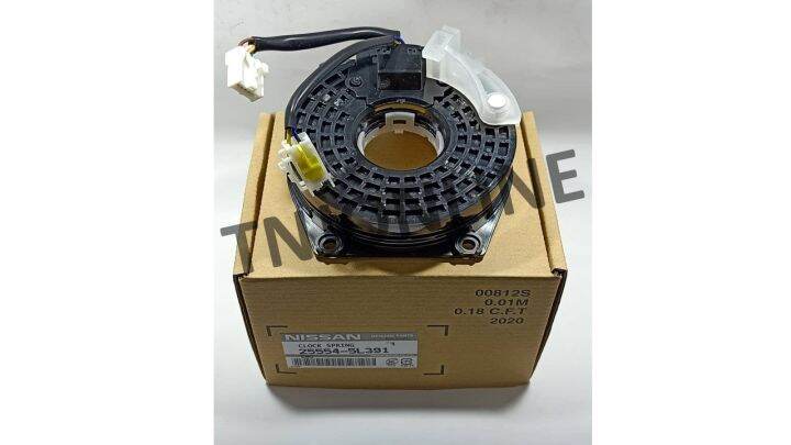 CLOCK SPRING - NISSAN CEFIRO A33 (25554-5L391) | Lazada