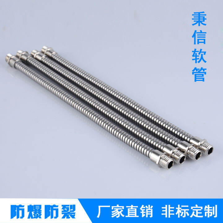 Metal hose 304 stainless steel double-buckle threading hose machine ...