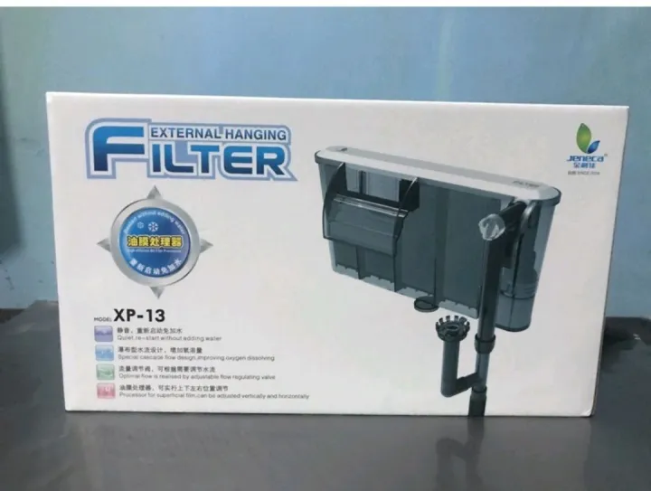 Jeneca XP-13 External Hanging Filter | Lazada PH