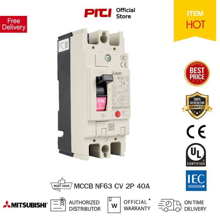 Mitsubishi NF63 CV 2P 40A Molded Case Circuit Breaker (MCCB) เบรกเกอร์ มิตซูบิชิ ต้องที่ ...