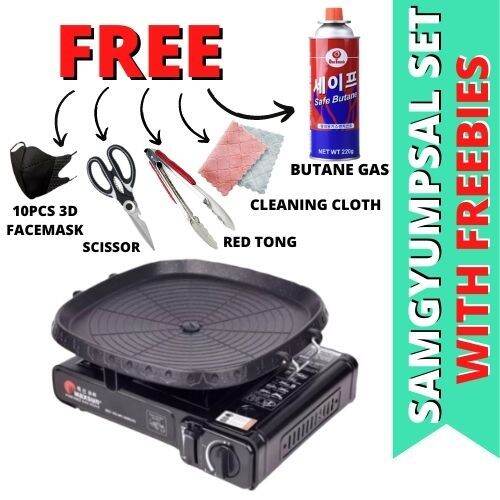 PORTABLE SAMGYUPSAL GRILL PAN SET INDOOR/OUTDOOR STOVE Best for ...