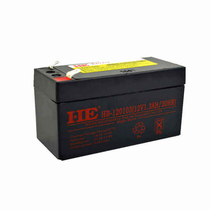 HB-120103 12V 1.3A Plumbic Acid Storage Battery 20HR | Lazada PH
