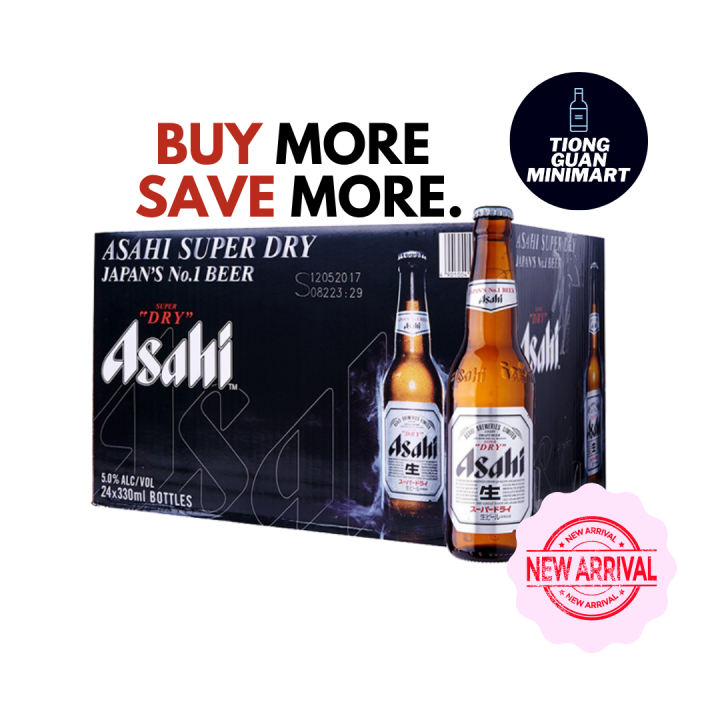 ASAHI Super Dry 24x330ml pint bottles **FREE DELIVERY** | Lazada Singapore